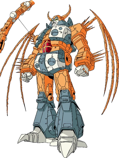 Unicron | Bana Wiki | Fandom