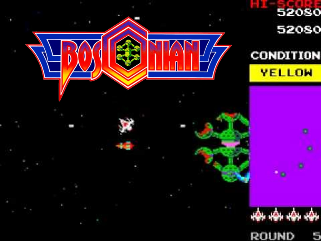 Bosconian | Bana Wiki | Fandom