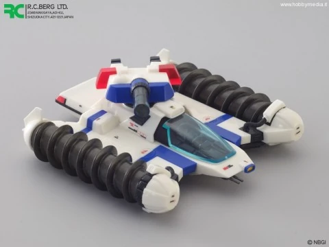 Grobda | Bana Wiki | Fandom