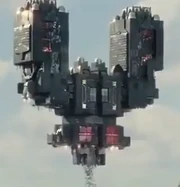 Gorg Mothership | Bana Wiki | Fandom