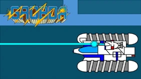 Grobda (game) | Bana Wiki | Fandom