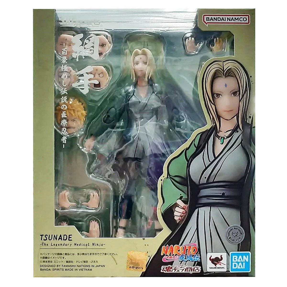 S.H.Figuarts Tsunade - The Legendary Medical Ninja | Bandai Wiki | Fandom