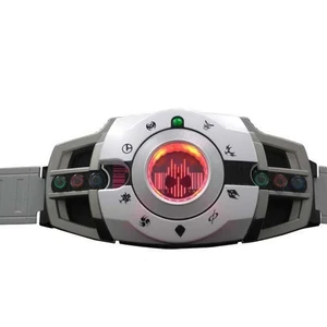 DX Transformation Belt Decadriver | Bandai Wiki | Fandom
