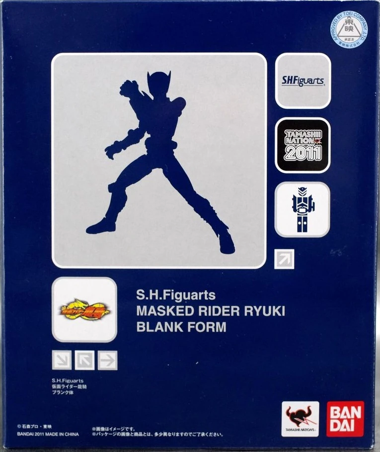 S.H.Figuarts Kamen Rider Ryuki (Blank Form) | Bandai Wiki | Fandom