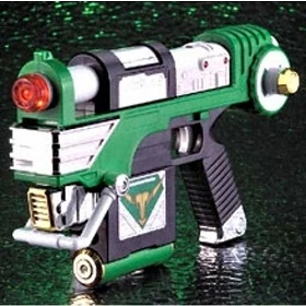 Machine Summoning Gun Magna Visor | Bandai Wiki | Fandom