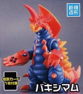 Ultra Kaiju Series | Bandai Wiki | Fandom
