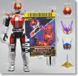 Category:Final Form Ride Series | Bandai Wiki | Fandom