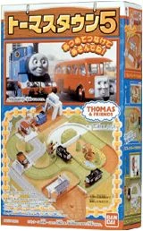 Thomas Town 5 | Bandai Thomas Wikia | Fandom