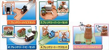 Trevor's Shed | Bandai Thomas Wikia | Fandom