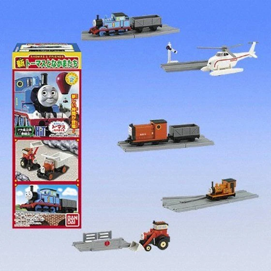 Shin Thomas To Nakamatachi 2 | Bandai Thomas Wikia | Fandom