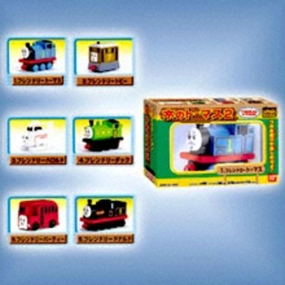 Ki No Thomas 2 | Bandai Thomas Wikia | Fandom
