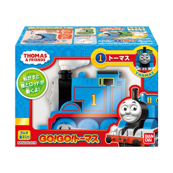 GO! GO! Thomas | Bandai Thomas Wikia | Fandom