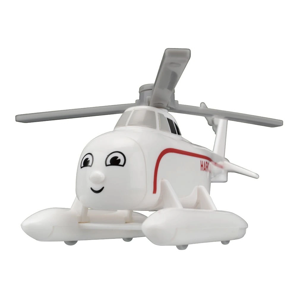 Harold | Bandai Thomas Wikia | Fandom