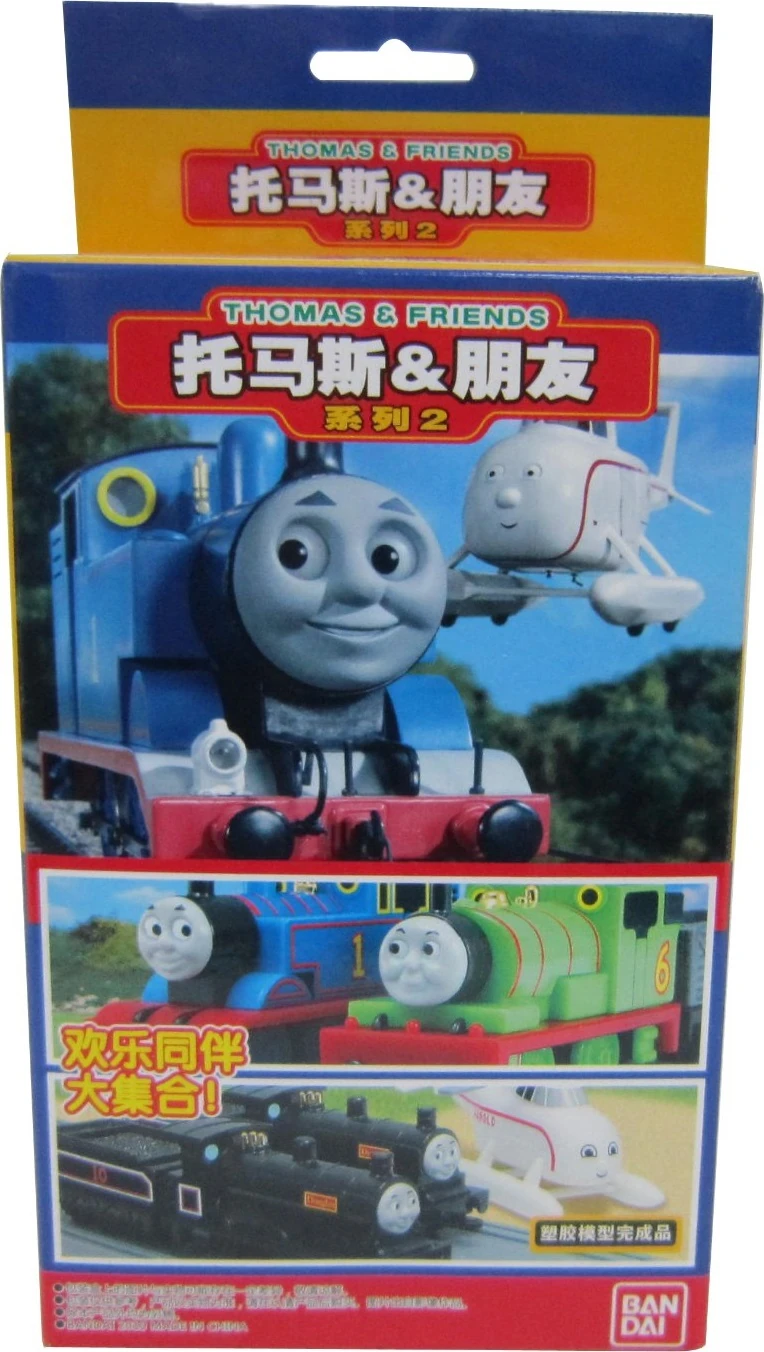 Thomas & Friends | Bandai Thomas Wikia | Fandom