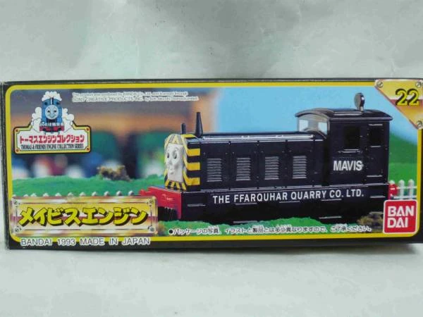 Mavis | Bandai Thomas Wikia | Fandom