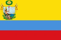 Bandera de la Gran Colombia | Wiki Banderas | Fandom