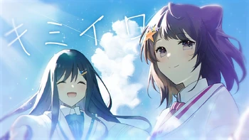 Kimiiro | BanG Dream! Wikia | Fandom