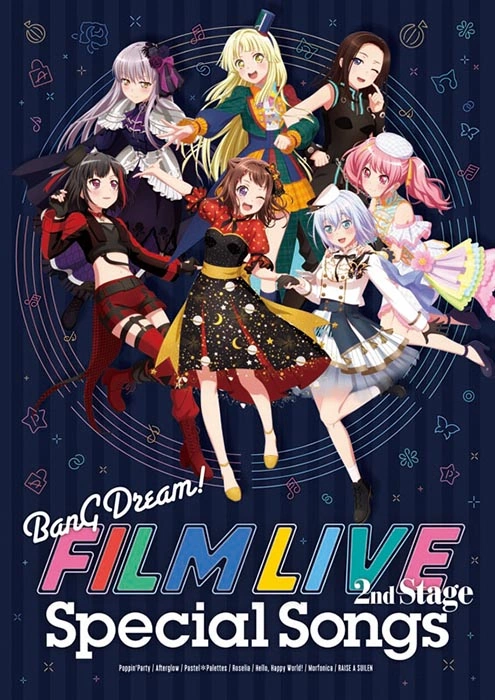BanG Dream! FILM LIVE 2nd Stage Special Songs | BanG Dream! Wikia | Fandom