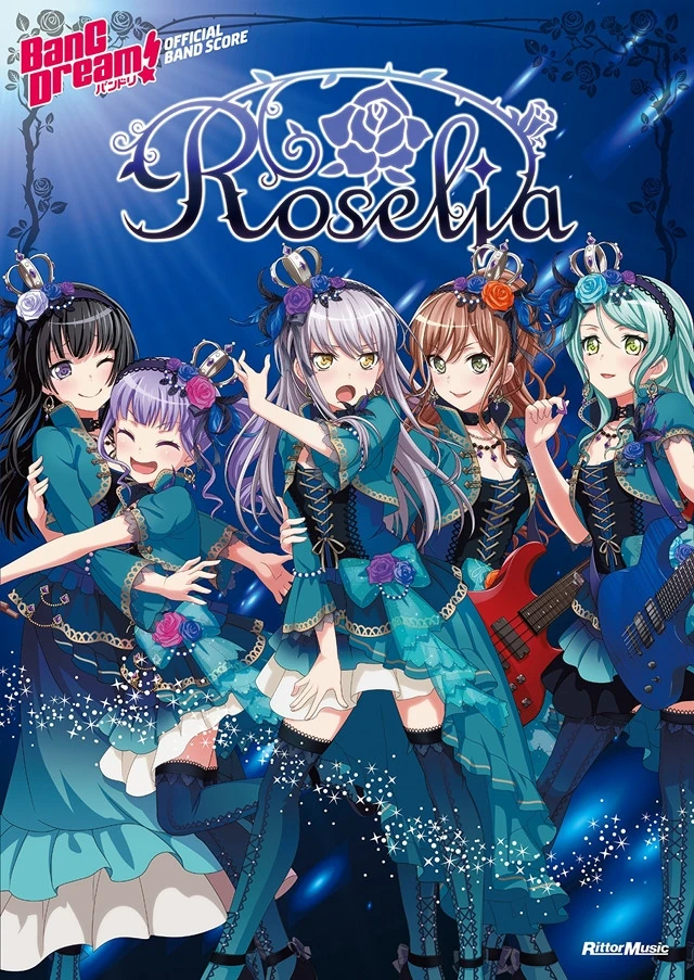 BanG Dream! Official Band Score Roselia | BanG Dream! Wikia | Fandom