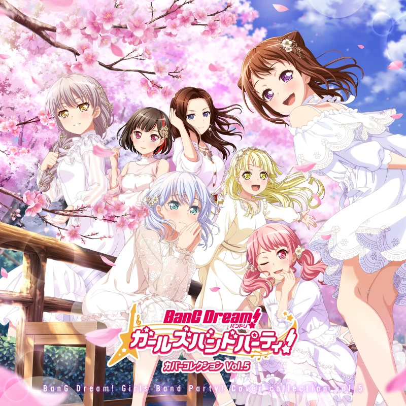 BanG Dream! Girls Band Party! Cover Collection Vol.5 | BanG Dream! Wikia | Fandom