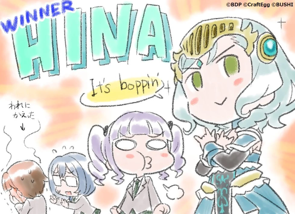 Toyama Asuka/Gallery | BanG Dream! Wikia | Fandom
