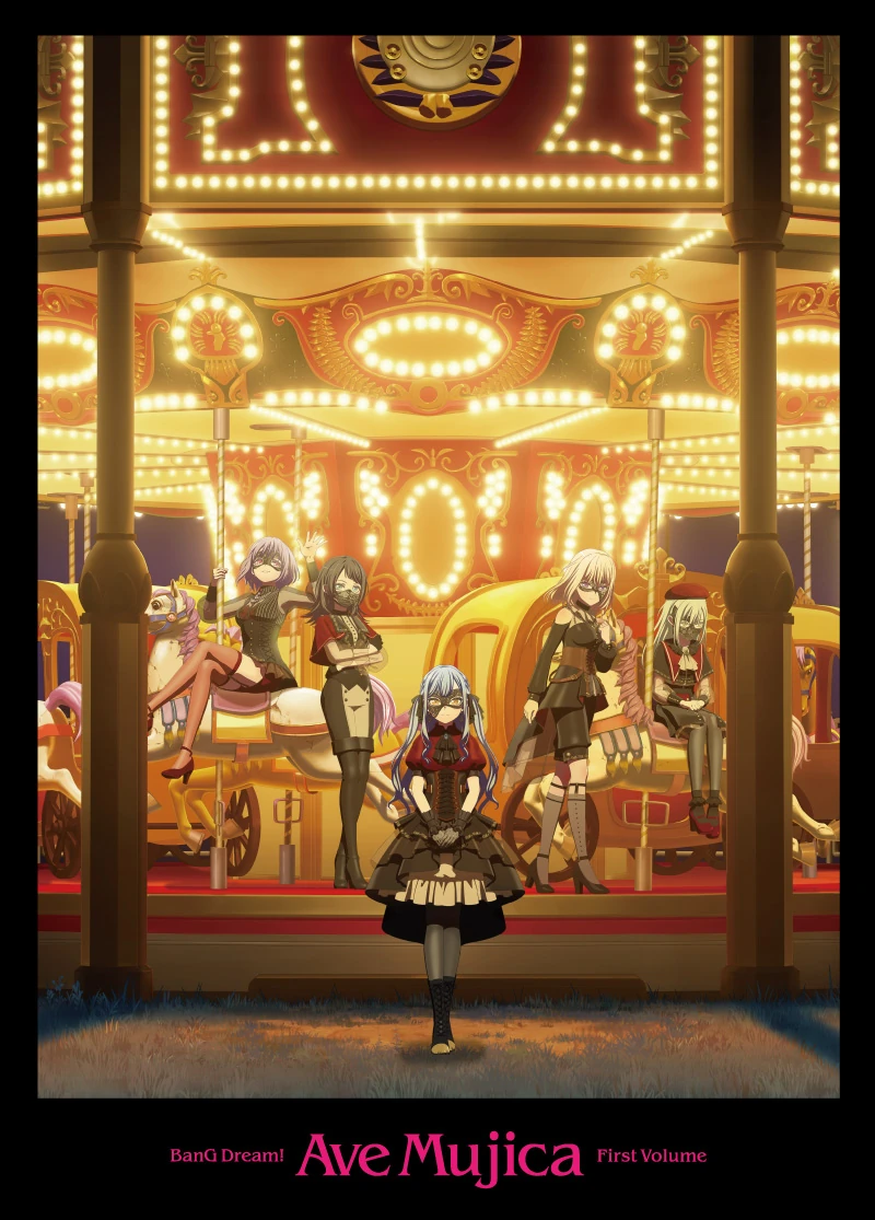 BanG Dream! Ave Mujica (Blu-ray) | BanG Dream! Wikia | Fandom