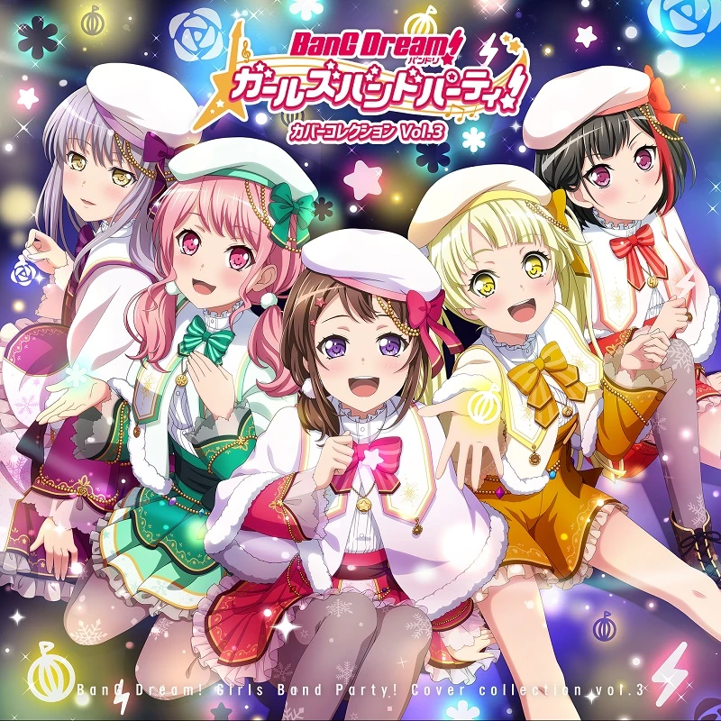 BanG Dream! Girls Band Party! Cover Collection Vol.3 | BanG Dream! Wikia | Fandom