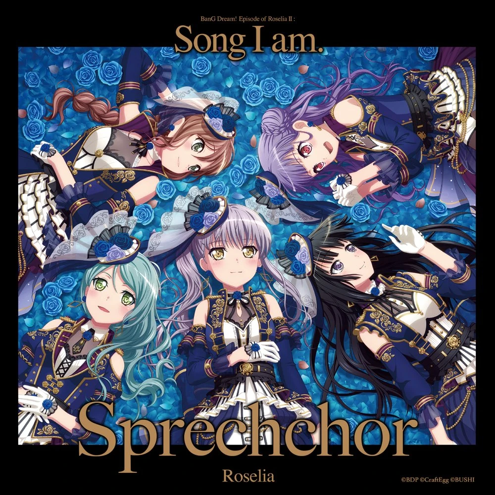 Sprechchor | BanG Dream! Wikia | Fandom