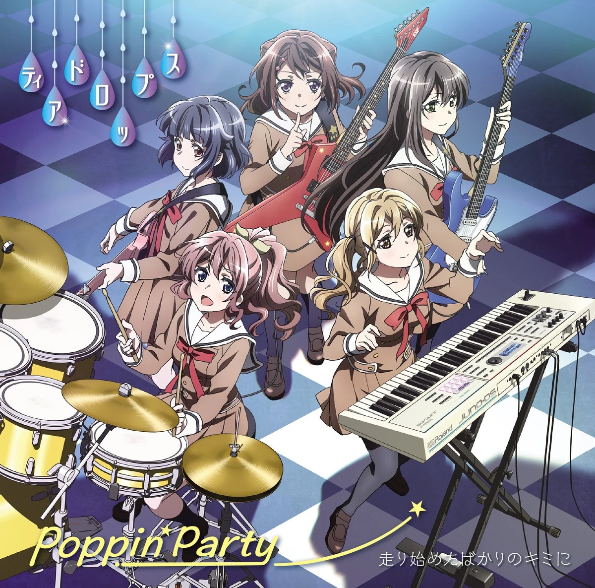 Category:Discography:Poppin'Party | BanG Dream! Wikia | Fandom