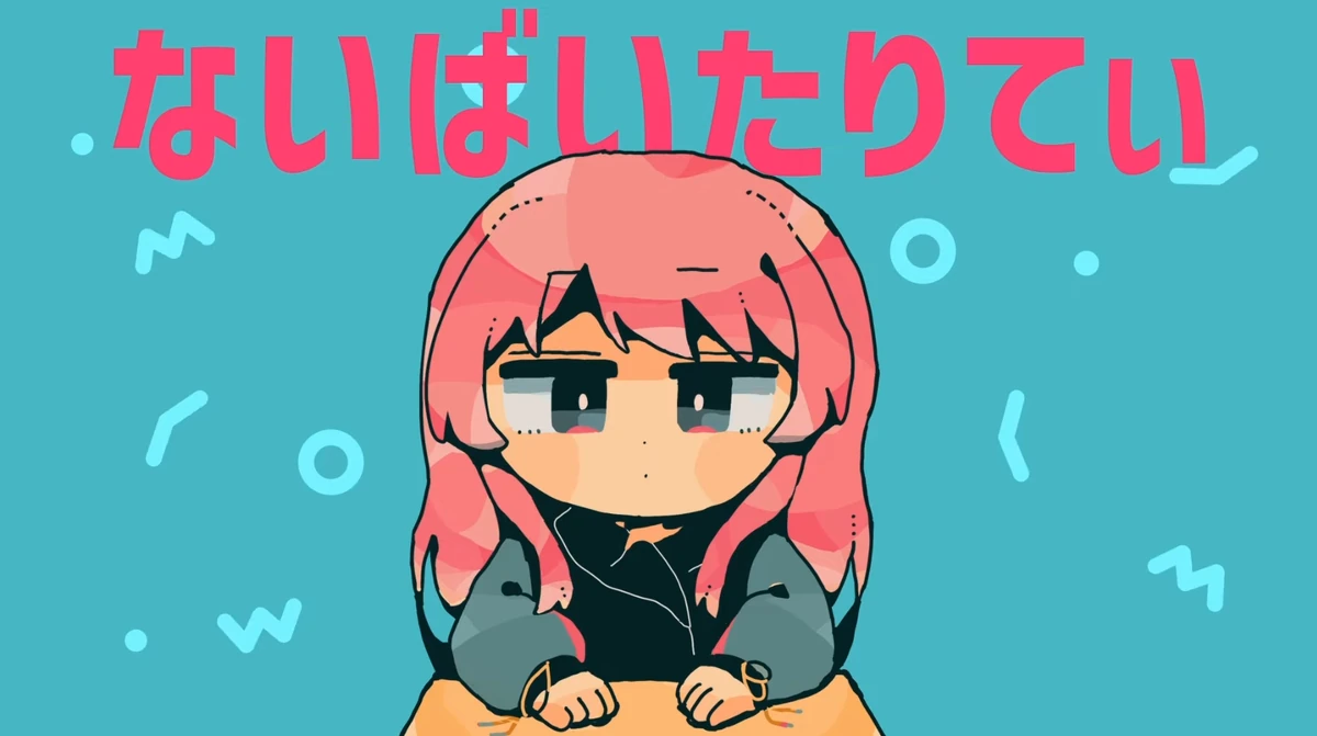 Nai Vitality | BanG Dream! Wikia | Fandom