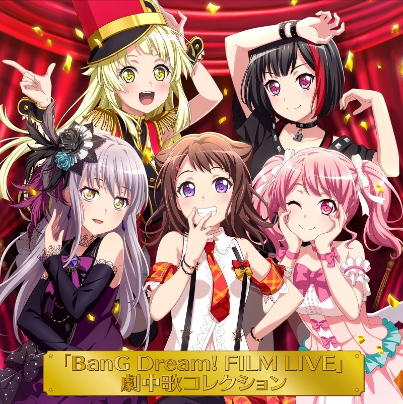 BanG Dream! FILM LIVE Insert Song Collection | BanG Dream! Wikia | Fandom