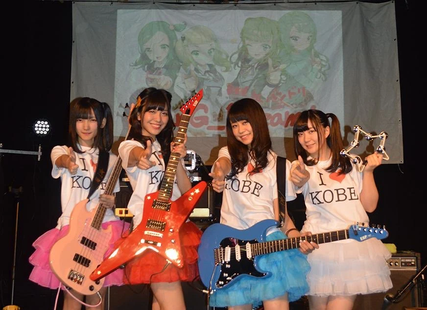 BanG_Dream! Kansai Live: BanG_Dream! Won't you come to Kobe? | BanG Dream! Wikia | Fandom