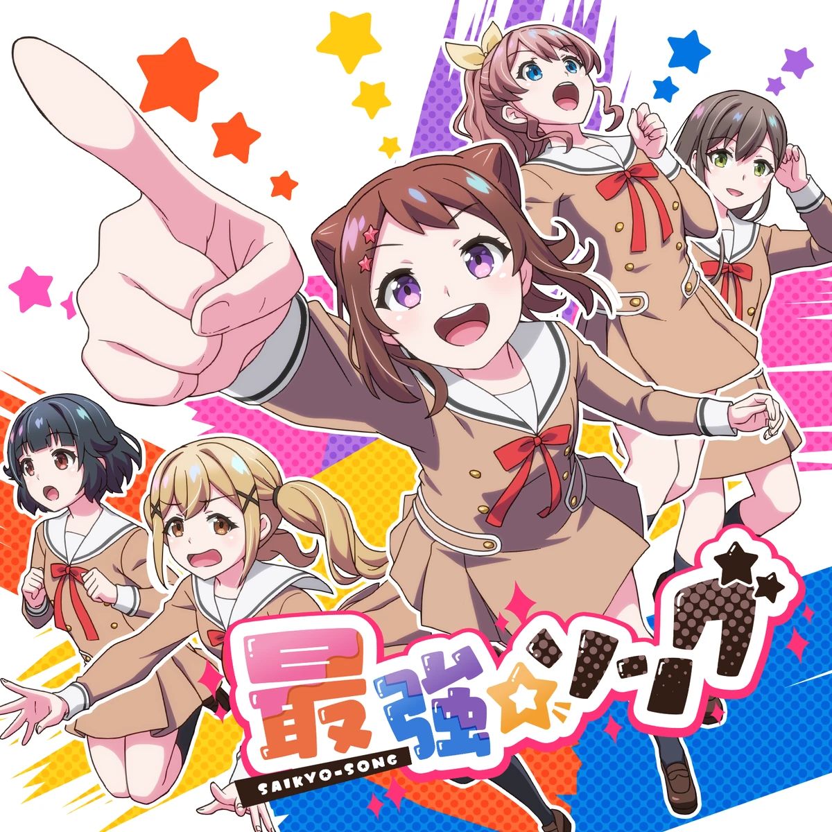 Saikyou☆Song | BanG Dream! Wikia | Fandom