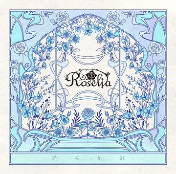 how to draw petrichor bpm