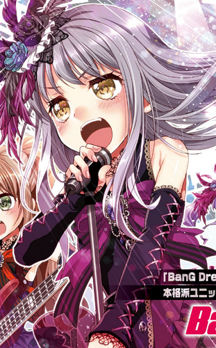 Minato Yukina | BanG Dream! Wikia | Fandom