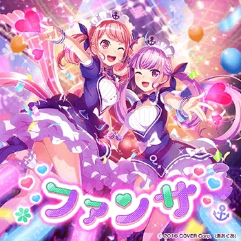 Fansa | BanG Dream! Wikia | Fandom