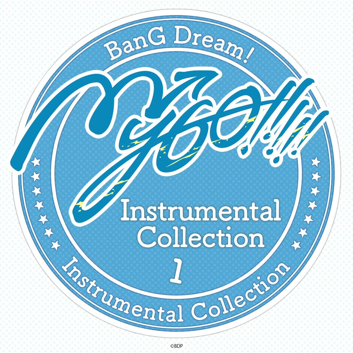 MyGO!!!!! Instrumental Collection 1 | BanG Dream! Wikia | Fandom