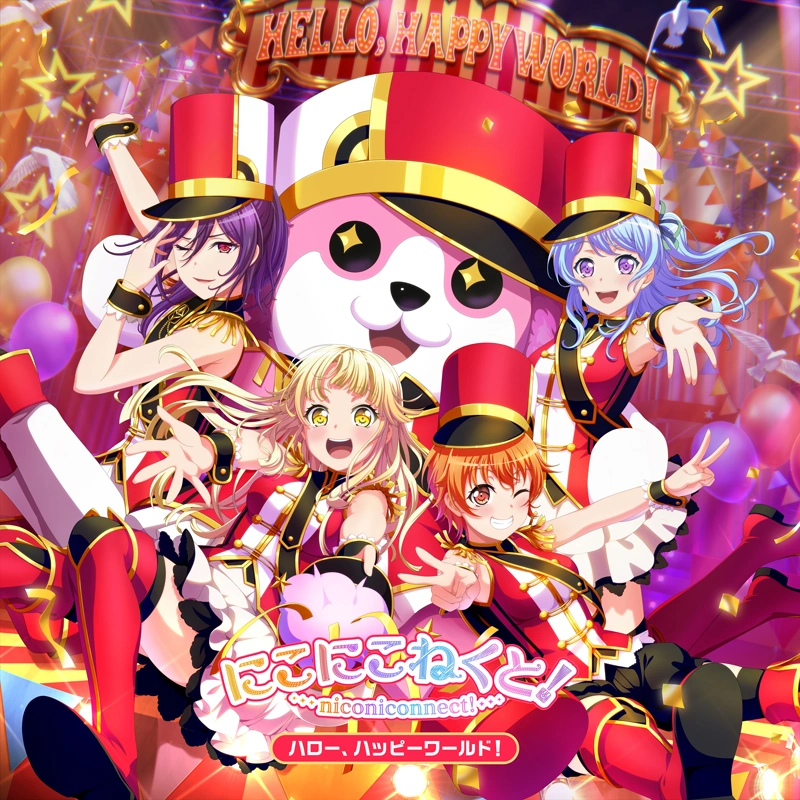 Nico Niconnect! (Album) | BanG Dream! Wikia | Fandom