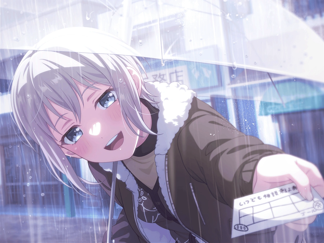 Don't Keep Worries Inside | BanG Dream! Wikia | Fandom