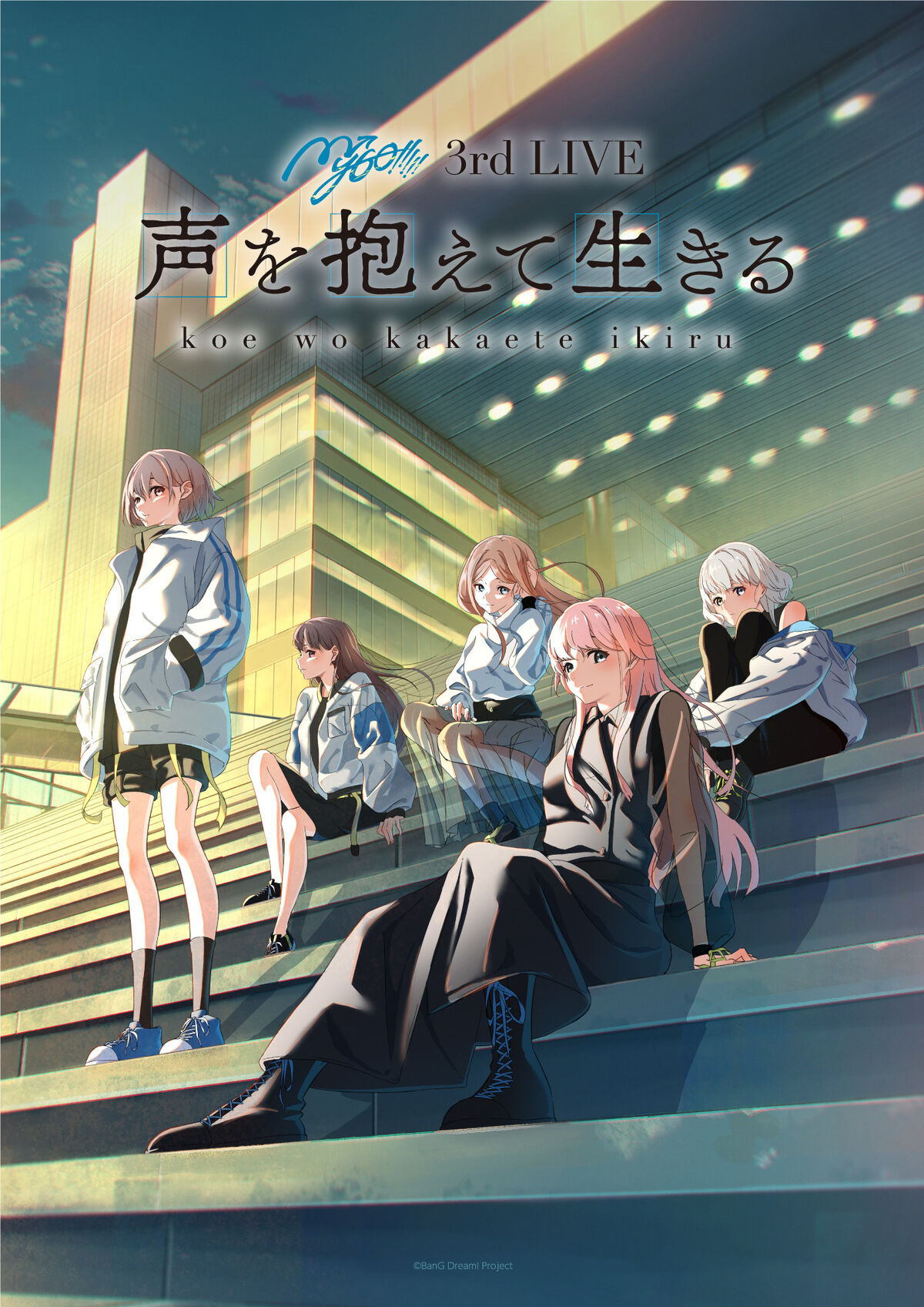 MyGO!!!!! 3rd LIVE | BanG Dream! Wikia | Fandom