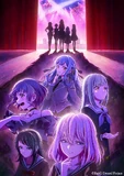 Yahata Umiri/Gallery | BanG Dream! Wikia | Fandom
