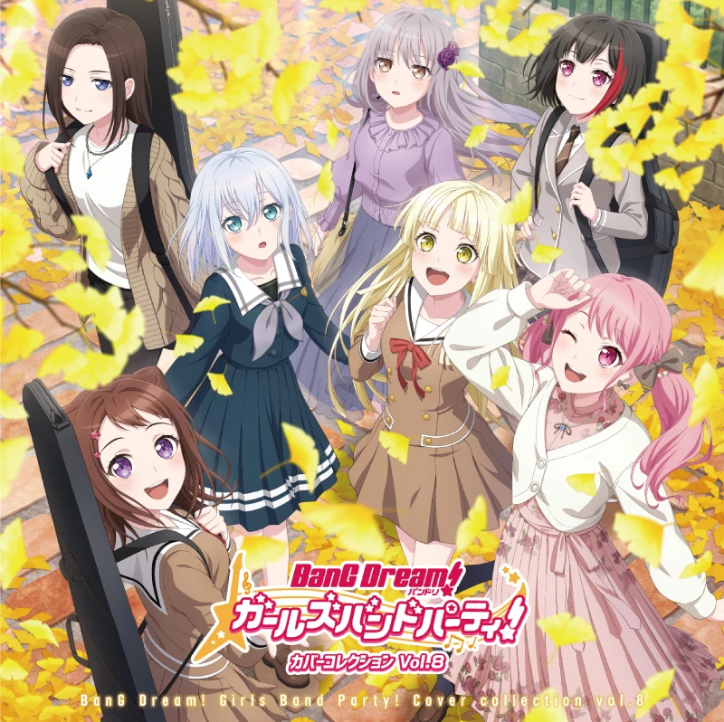 BanG Dream! Girls Band Party! Cover Collection Vol.8 | BanG Dream! Wikia | Fandom