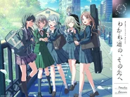 CRYCHIC | BanG Dream! Wikia | Fandom