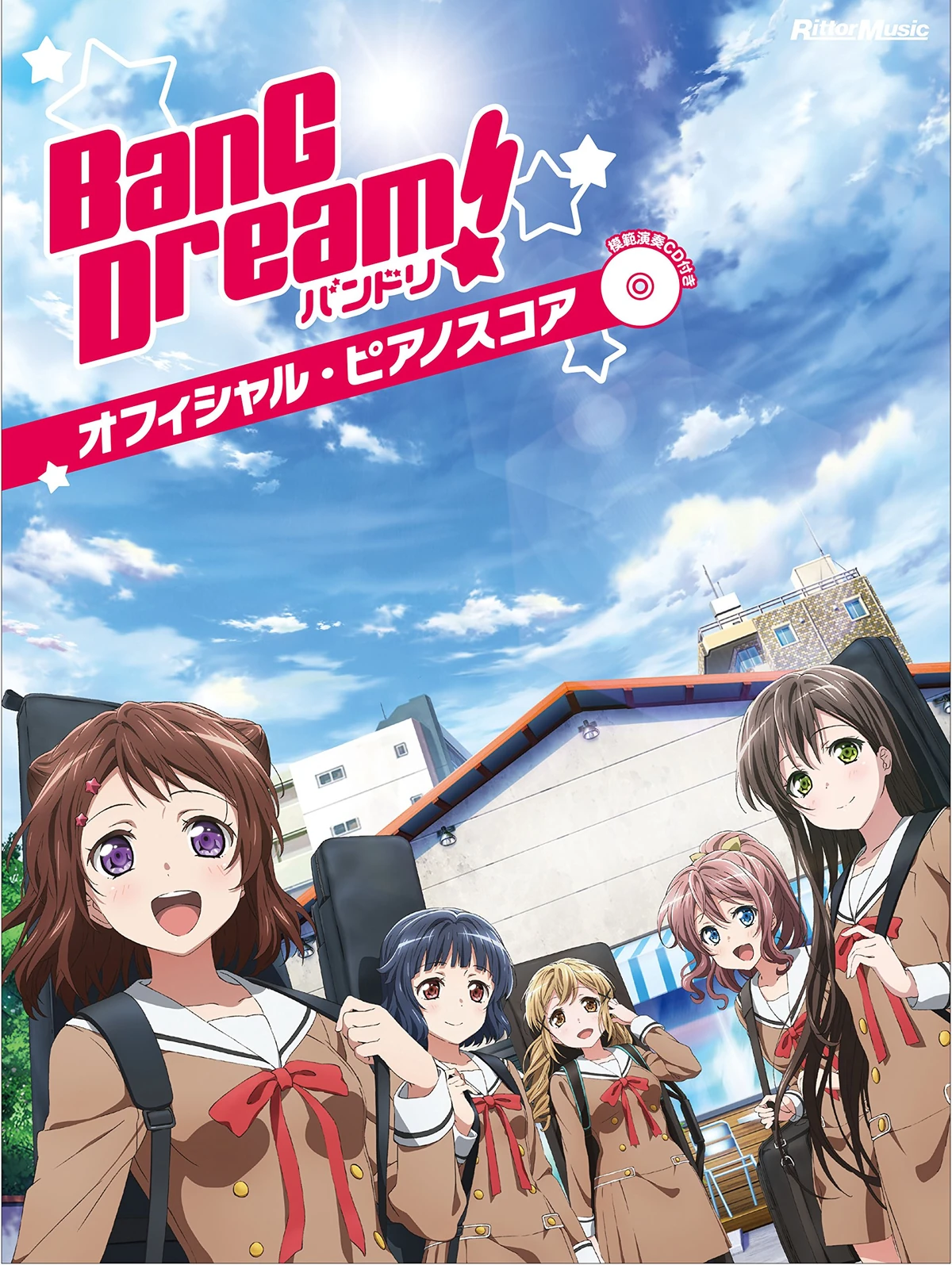 BanG Dream! Official Piano Score | BanG Dream! Wikia | Fandom