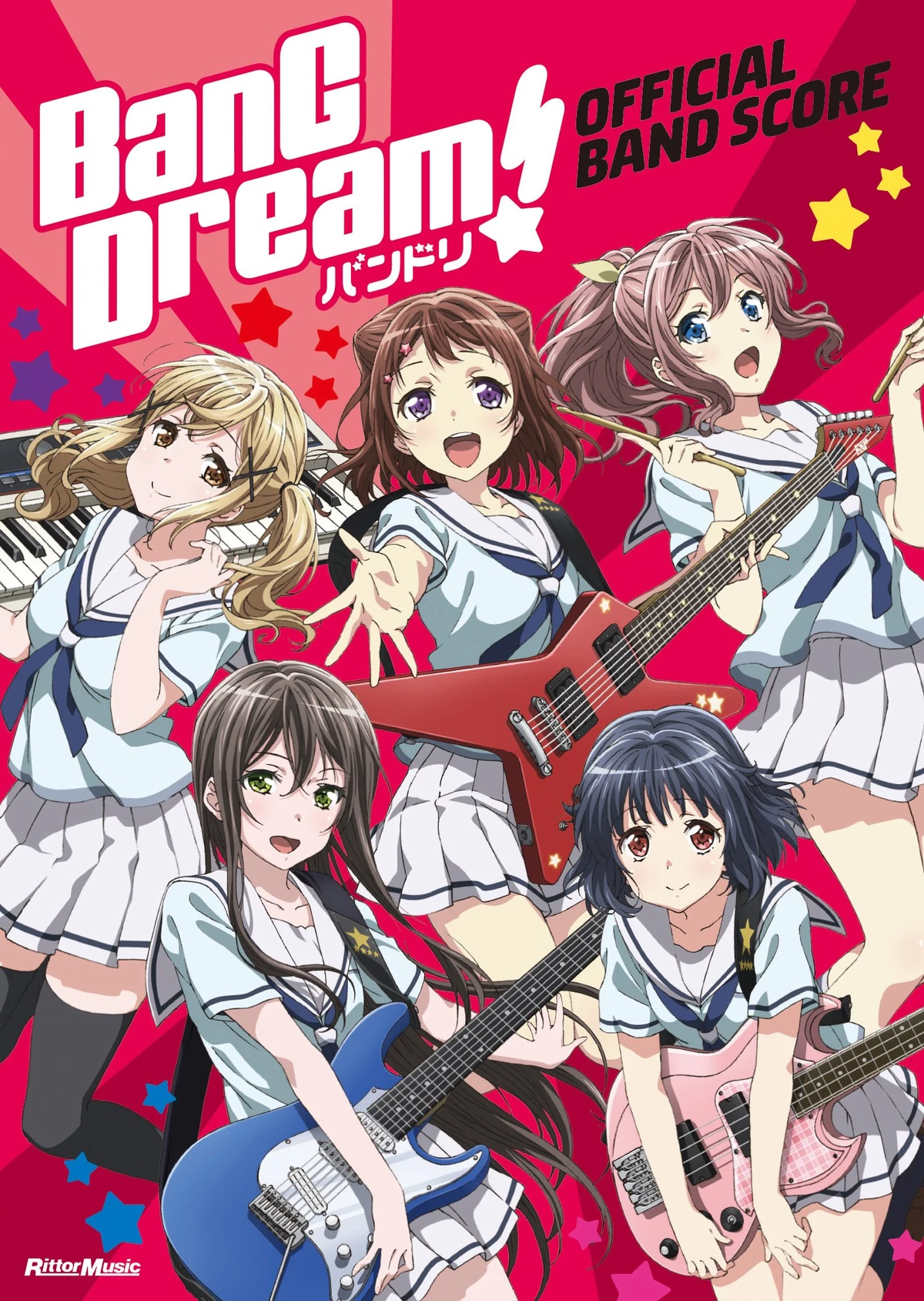 BanG Dream! Official Band Score | BanG Dream! Wikia | Fandom