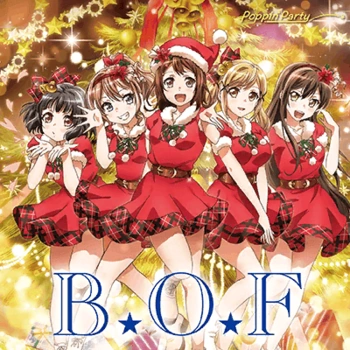 B.O.F | Wiki Bandorivn | Fandom