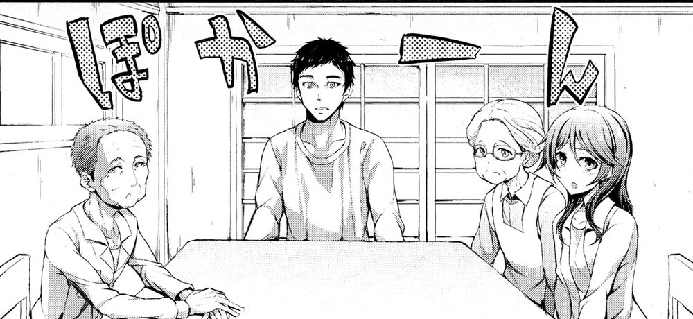 Семья Рокки | BanG Dream вики | Fandom