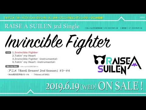 Takin' my Heart | BanG Dream вики | Fandom