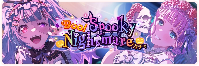 Boo! Spooky Nightmare Gacha | BanG Dream вики | Fandom
