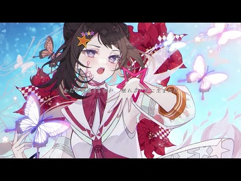 flame of hope | BanG Dream вики | Fandom